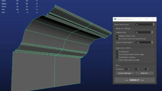 Quad Remesher の使い方 | Creativlog