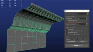 Quad Remesher の使い方 | Creativlog